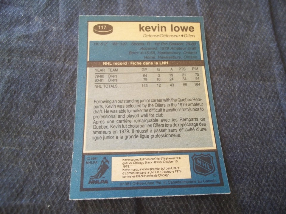 1981-82 OPC O-Pee-Chee #117 Kevin Lowe Rookie Oilers - nrmt/nrmt+ (F ...