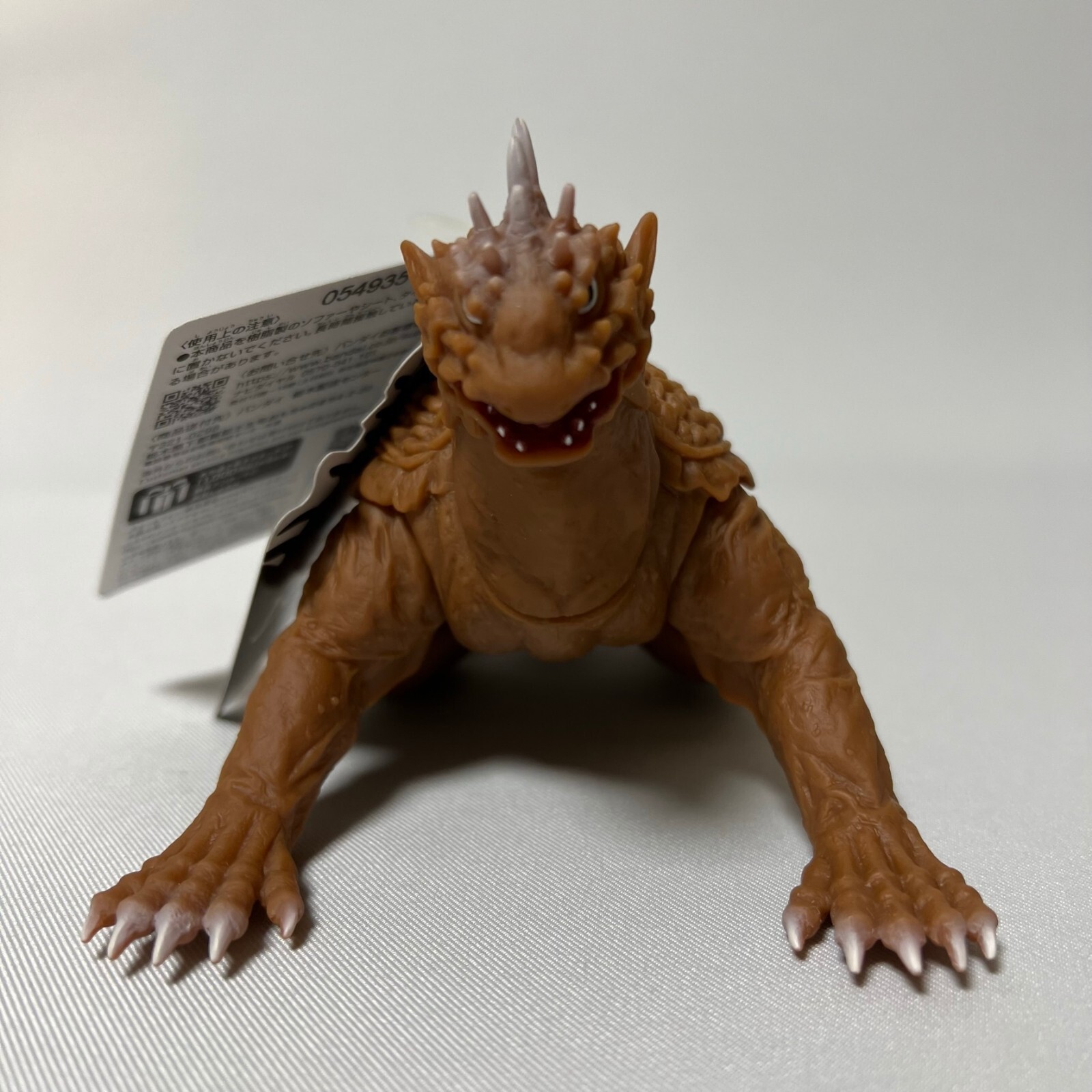 Bandai Godzilla Movie Monster Series Varan Pvc Action Figure Godzilla ...