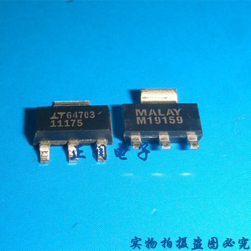 5pcs New LT1117CST-5 LT11175 SOP-223 ic chip #W6* | eBay