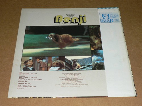 Lp Sle Edition / Soundtrack Benji Theme Song Charlie Rich 74 With Obi ...