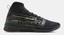 UNDER ARMOUR PROJECT ROCK 1 SNEAKERS UA BLACK TODDY GREEN HIGH TOP ...