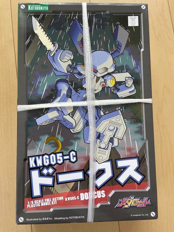 Medabots Metabee Rokusho Cyan Dog Arc Beetle Tyrrel Beetle Model Kit ...