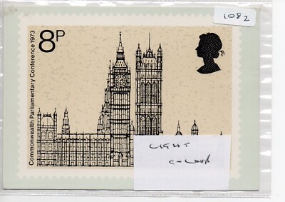 GB - PHQ Cards (1082) 1973 Parliament - single card set - mint - see ...