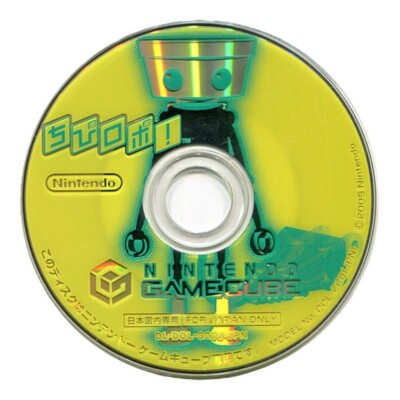 [Disc Only No case] Chibi Robo! NINTENDO GAMECUBE | eBay