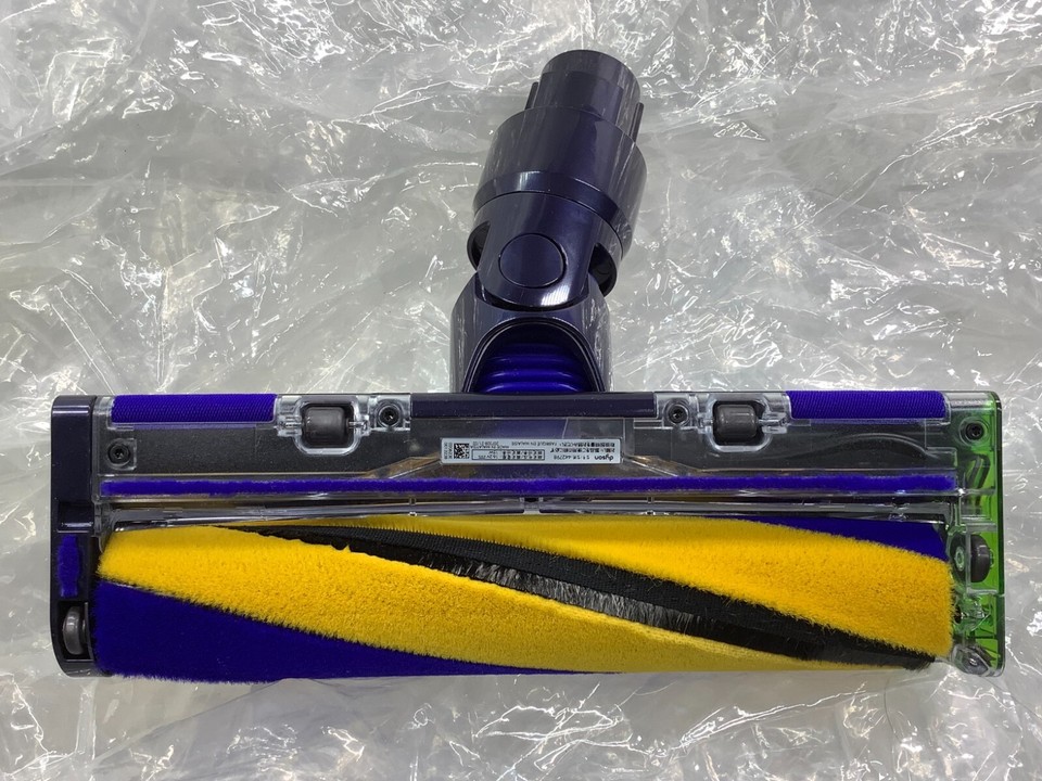 BRAND NEW GENUINE DYSON All GEN5 ONLY ABSOLUTE FLUFFY SV24 PB fit too ...