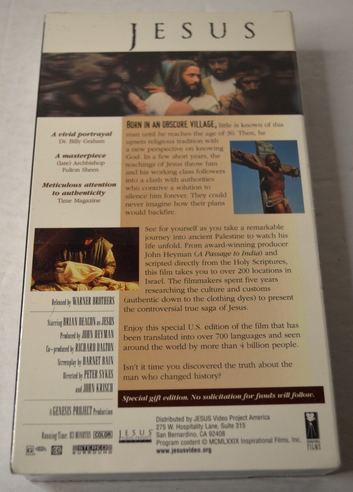 1979 JESUS VHS NEW FACTORY SEALED STARRING BRIAN DEACON | eBay