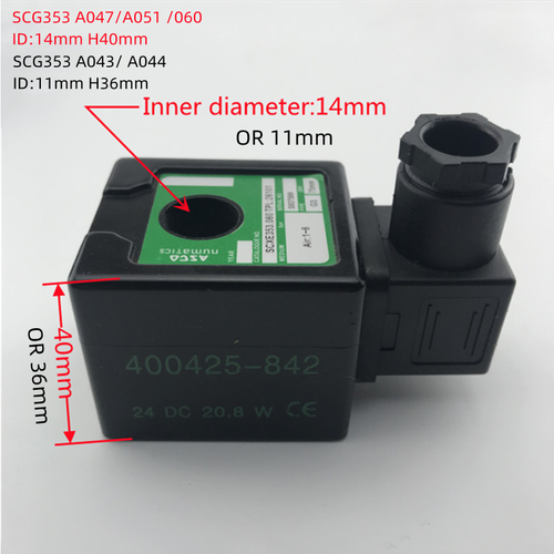1PC 400425-117/142 14mm 400325-117/142 ID14MM H40MM Solenoid Pulse ...