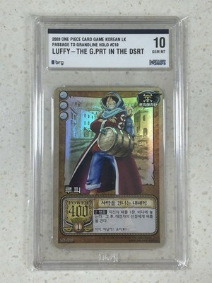 2003 Onepiece card game korean lk luffy Passage to Grandline Holo Brg10 ...