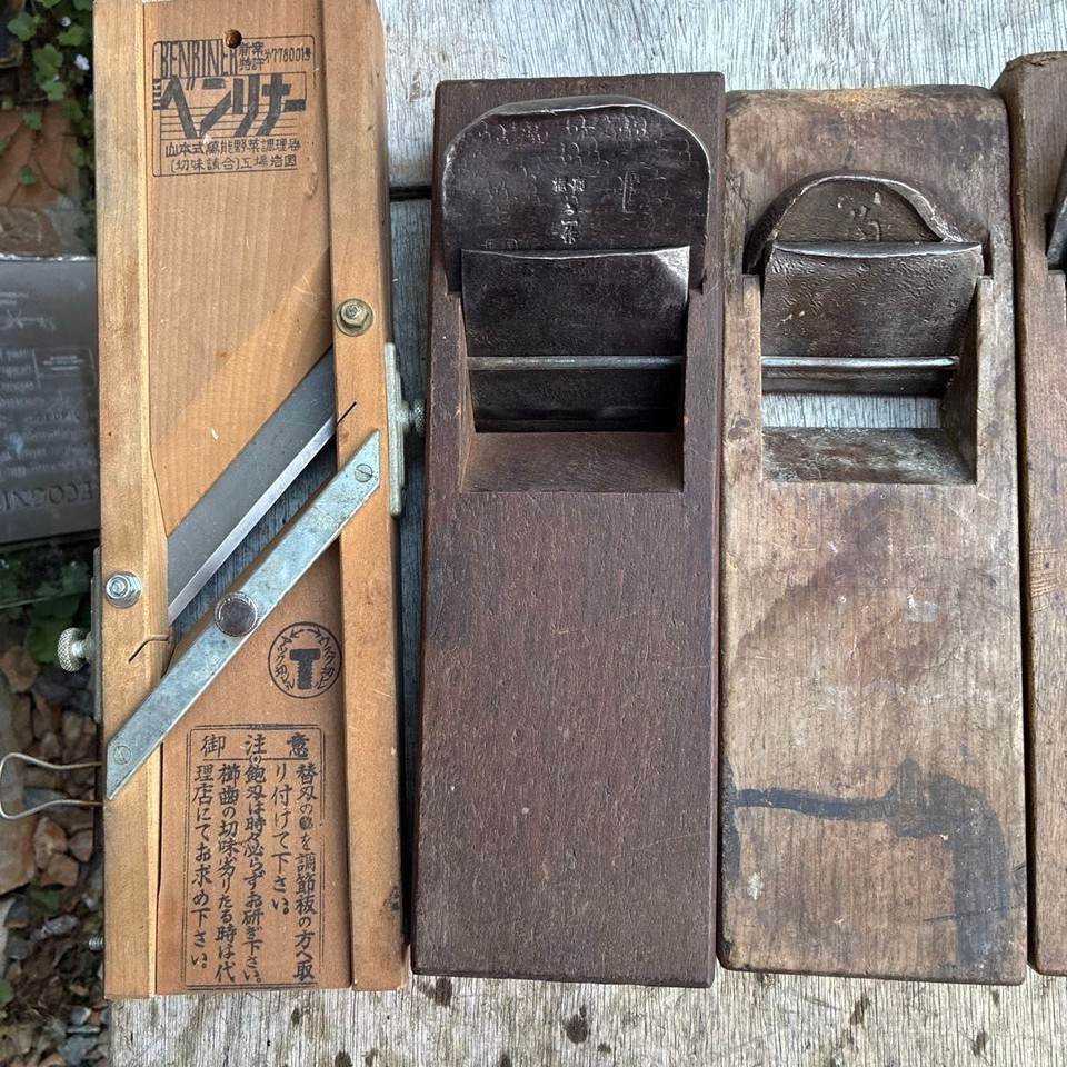 Shigemasa Kanna 11pc Plane Set Woodworking Hand Tools Vintage Used Lot ...