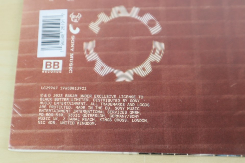 Bakar - Halo New & Sealed Colour Vinyl LP Downtempo, Hip Hop Indie Pop ...