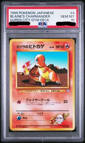 Pokemon Card Blaine's Charmander PSA10 Old Back Japanese 1st Gen Rare ...