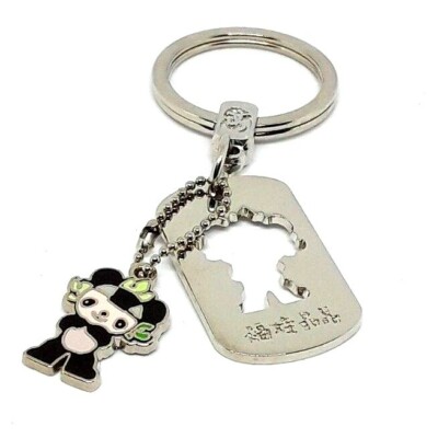 PANDA Keychain and Cutout Charm - enamel and chrome metal | eBay