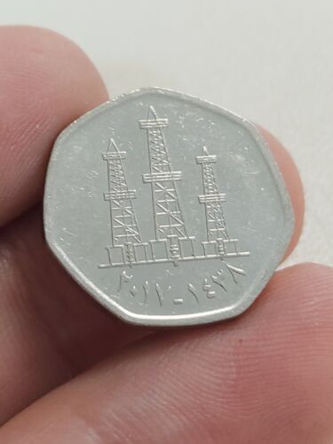 COIN / UNITED ARAB EMIRATES / 50 FILS 2017 AH 1438 Kayihan coins T38 | eBay