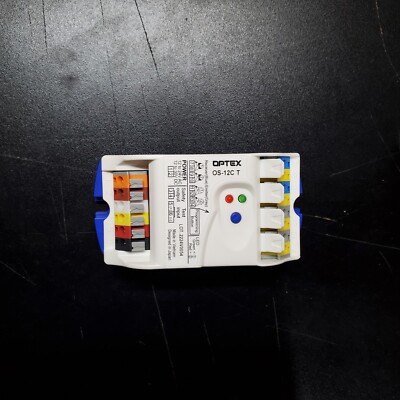 Motion Detectors - Beam