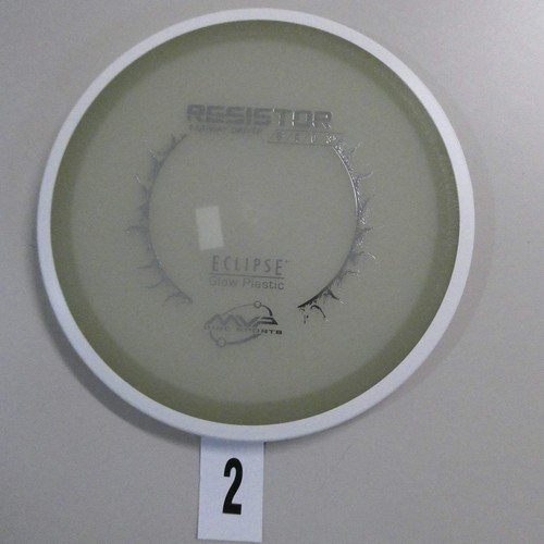 MVP Discs Eclipse 2.0 Resistor - Pick Your Disc! | eBay