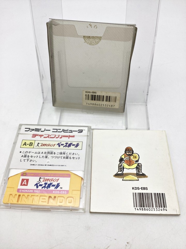 Nintendo Famicom Disk Exciting Baseball Japan | eBay