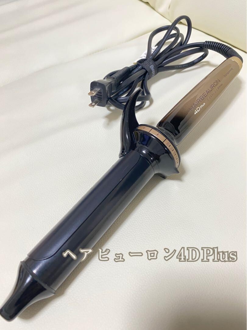 LUMIELINA Hair Curl Iron HAIRBEAURON 4D Plus L-type 34mm AC 100V-240V | eBay