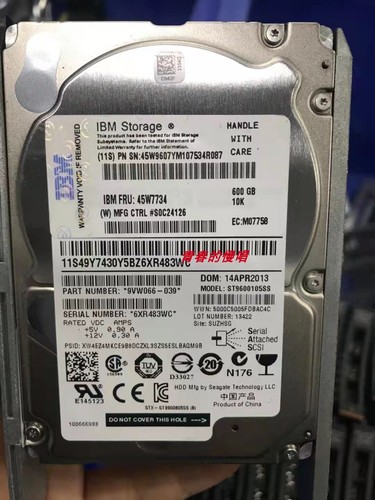 45W7732 45W7734 98Y3369 IBM 600GB 2.5'' 10K SAS SED DS8000 Hard Drive ...