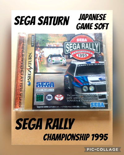 Sega Rally Championship 1995 Sega Saturn Japan Game Soft From Japan | eBay