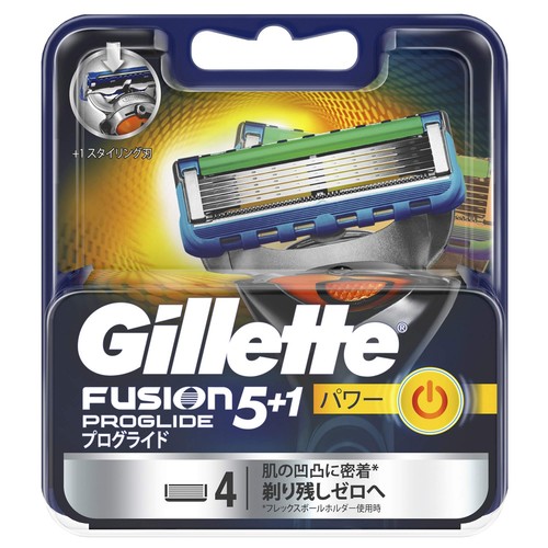 Gillette Proglide Flex Ball Electric Type Shaving Razor for Men 4 ...
