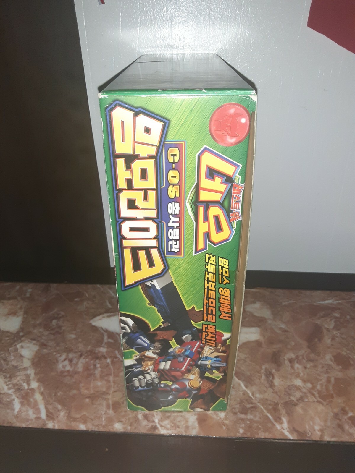 Transformers Takara Beast Wars Neo Big Convoy Optimus Prime Mammoth ...