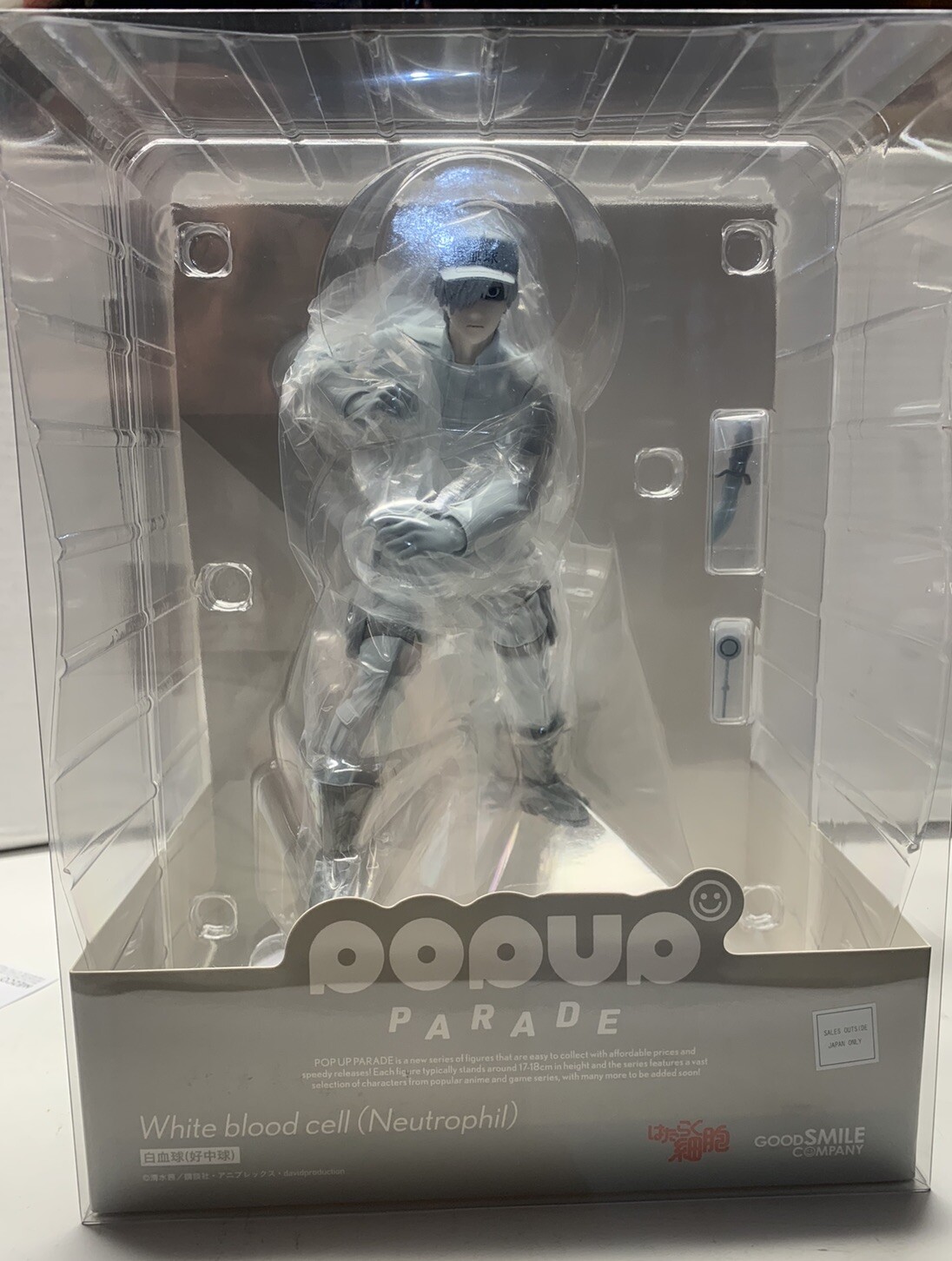 Pop Up Parade White Blood Cells Neutrophil Figure Good Smile Company US SELLER | eBay