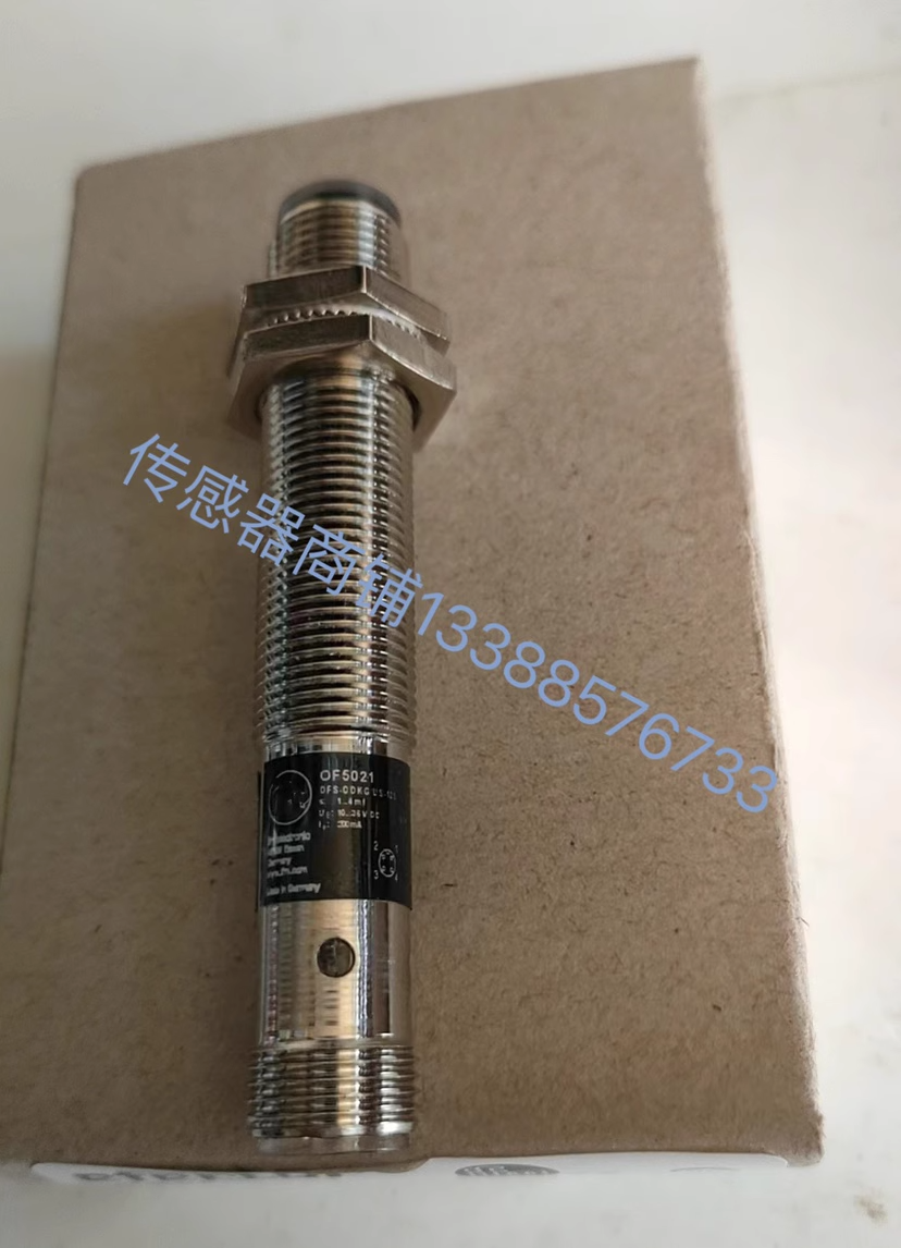 1PC NEW OF5021 sensor (alternative) #L4911Y LZ | eBay