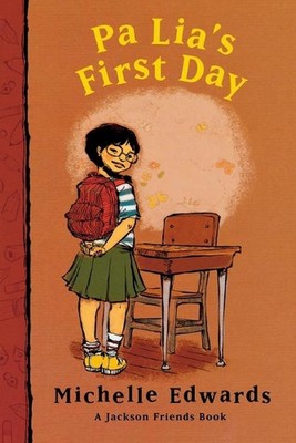 Pa Lia's First Day by Michelle Edwards (English) Paperback Book ...