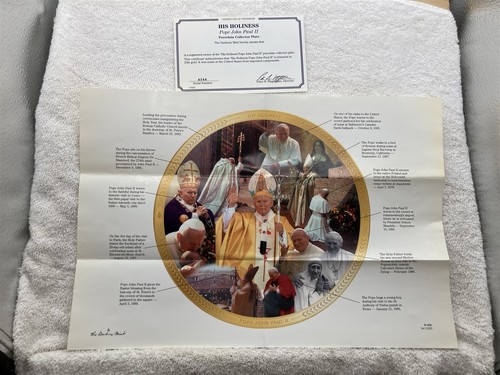 His Holiness Pope John Paul II Porcelain Collector Plate Danbury Mint ...