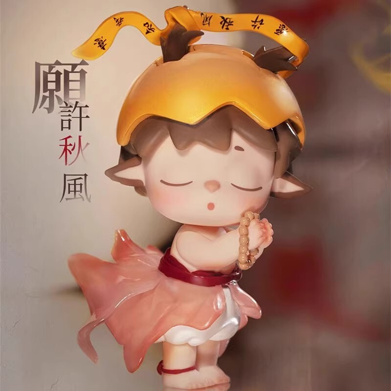 Heyone Mimi Leisurely Immortal Series Blind Box (confirmed) Figure toy ...