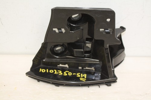 Mercedes GLA H247 Rear Bumper Right Bracket 2020 On A2478853400 Genuine ...