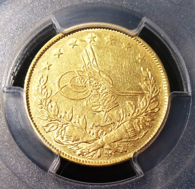 Turkey: AH 1277 Year 8 (1868) Gold 100 Kurush KM-696 PCGS AU-50 | eBay