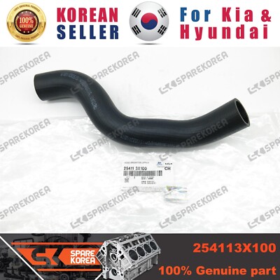 Genuine/OEM 254113X100 HOSE-RADIATOR,UPPER for Hyundai Avante MD ...