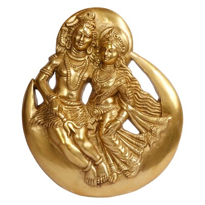 Brass Shiva Shiv Parvati Sitting on Moon Wall Door Hanging Statue ...