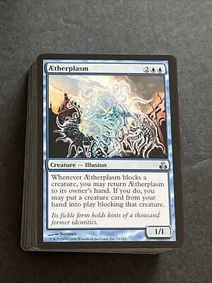 GUILDPACT ~ Complete 55 UNCOMMON SET MtG Magic The Gathering | eBay