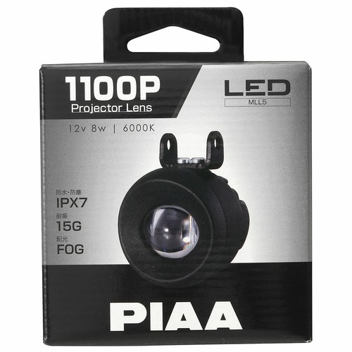 PIAA LED lamp 1100P FOG type 12V8W 6000K MLL5 NEW Item From Japan ...