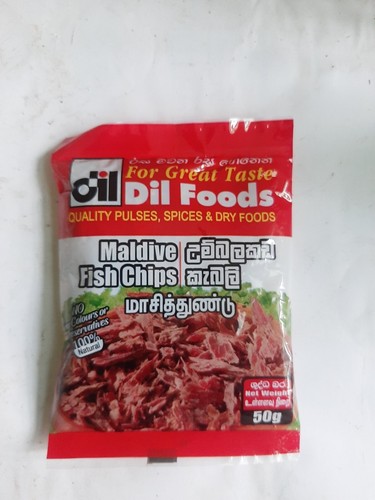 Maldive Dried Fish Chips Ceylon Pure High Quality Spices 100% Nature ...