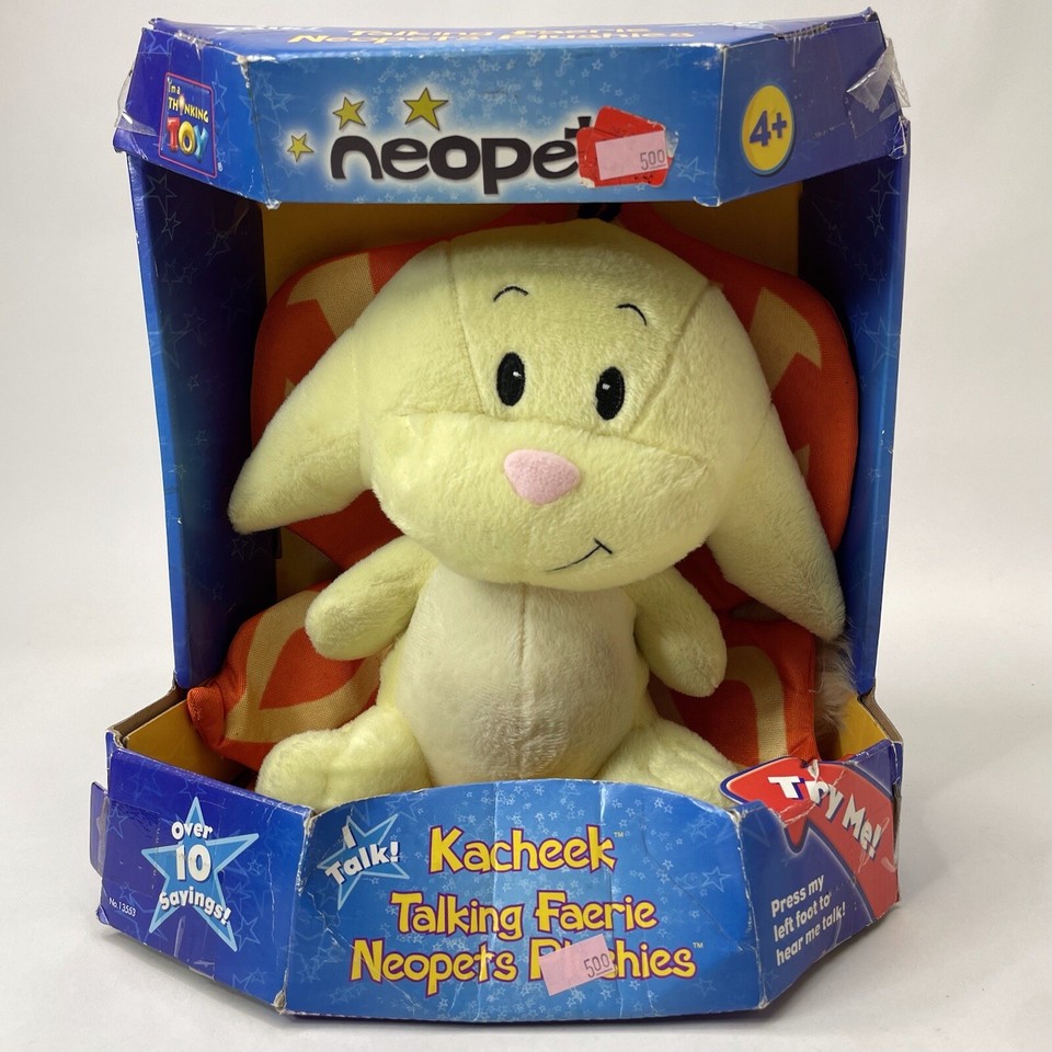 NEW Neopets Yellow Kacheek Interactive Talking Plush 2003 Thinkway Toys ...