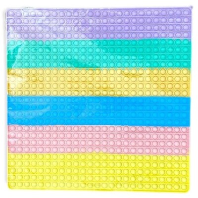Extra Large Pop 625 Bubbles Fidget Largest Push Fidget Sensory 19x19 | eBay