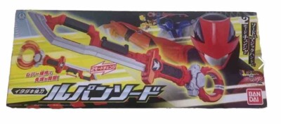 NEW Lupinranger VS Patranger Lupin Sword bandai japan | eBay