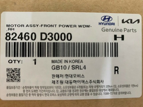 OEM 82460-D3000 Front/Right Door Power Window Motor for Hyundai Tucson ...
