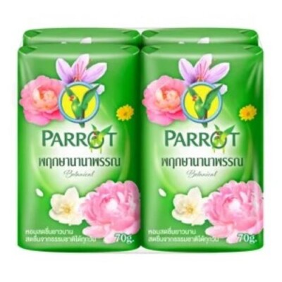Parrot, Botanicals Bar Soap, Botanical, 4x70g | eBay