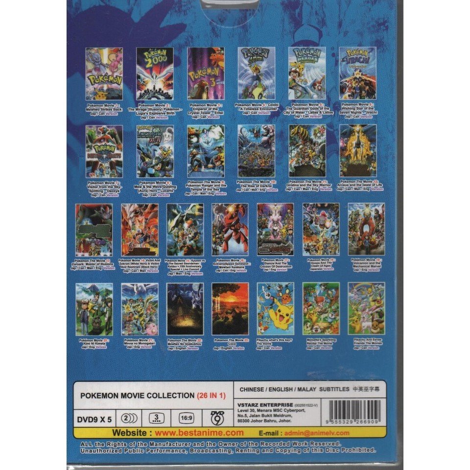DVD Pokemon Complete Series (Season 1-25+26 Movies) English Version All ...