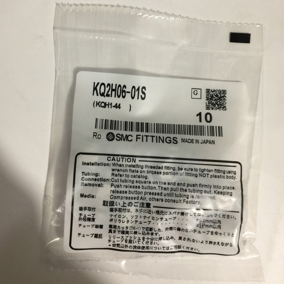 10pcs new smc Quick Plug Connector KQ2H06-01S Fast Delivery | eBay