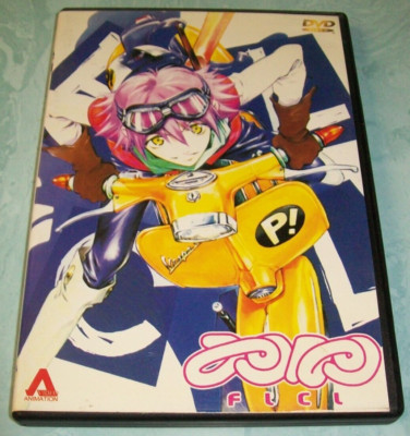 FLCL (DVD) VGC | eBay