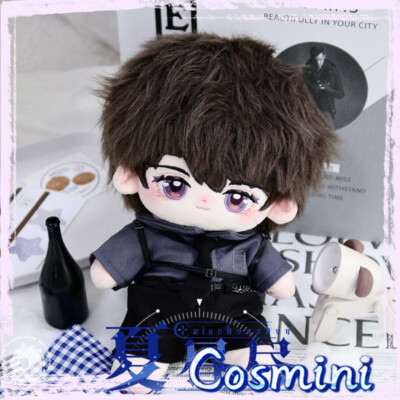 Love and deepspace Caleb Plush Doll 20cm Stuffed Dress up Toy Gift ...