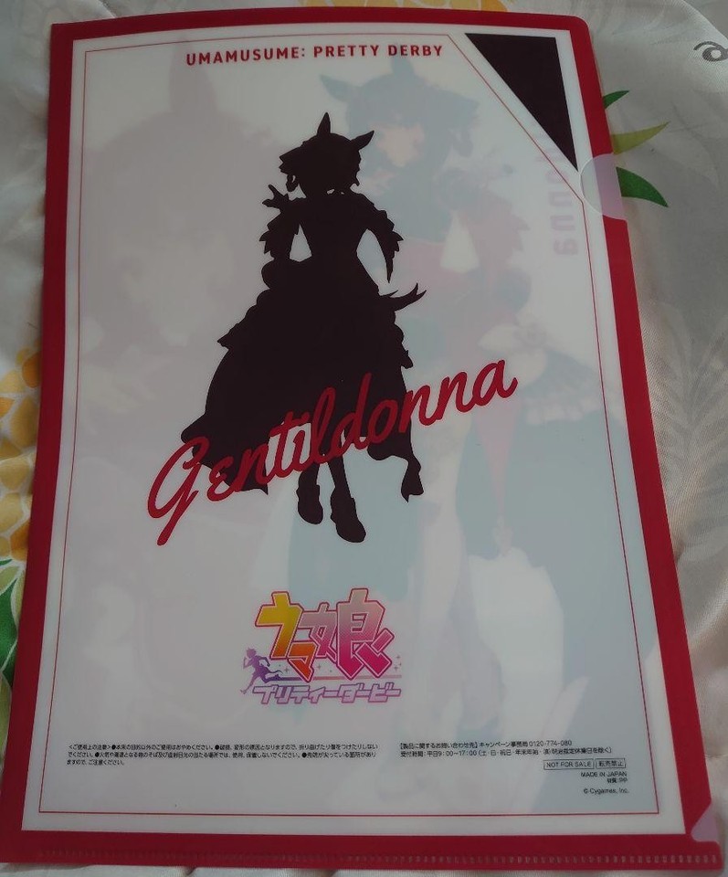 Uma Musume Gentildonna Gentildonna Clear File | eBay
