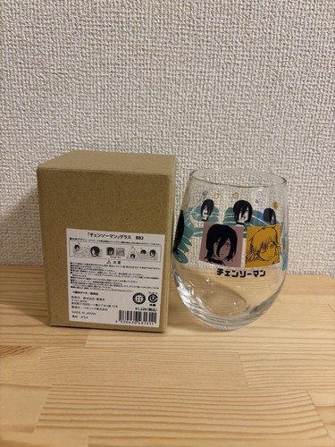 Chainsaw Man Glass Bb2 Reze Denge | eBay