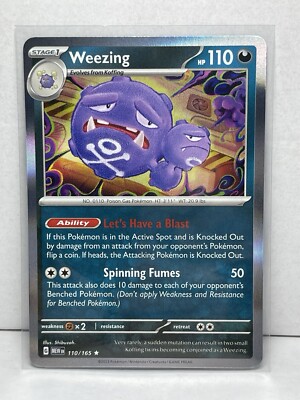 Weezing 110/165 Pokémon Sv: Scarlet & Violet 151 Holo | eBay