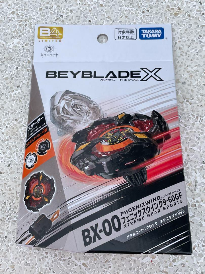 Beyblade X BX-00 Phoenix Wing 9-60GF Metal Coating Black Tatsuya Kitani ...